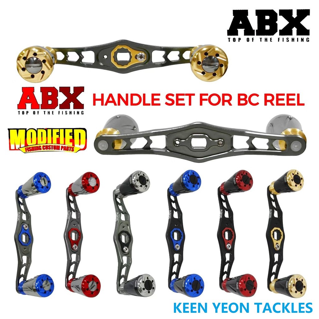 ABX ALUMINIUM HANDLE SET 1 FOR BAITCASTING REEL 95MM ( HS1BCA ...