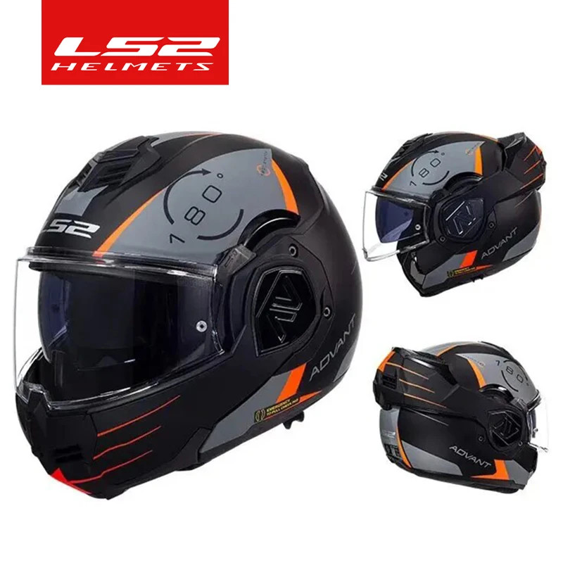 LS2 FF906 Advant Flip Up Full Face Helmets Motorcycle Modular Double ...