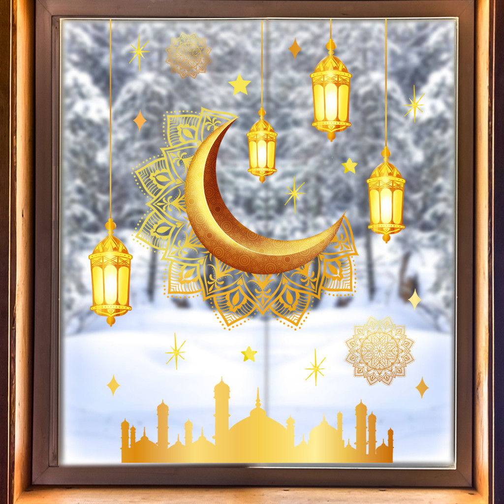 2026 Eid Stars Window Stickers Holiday Decoration Ramadan Hari Raya ...