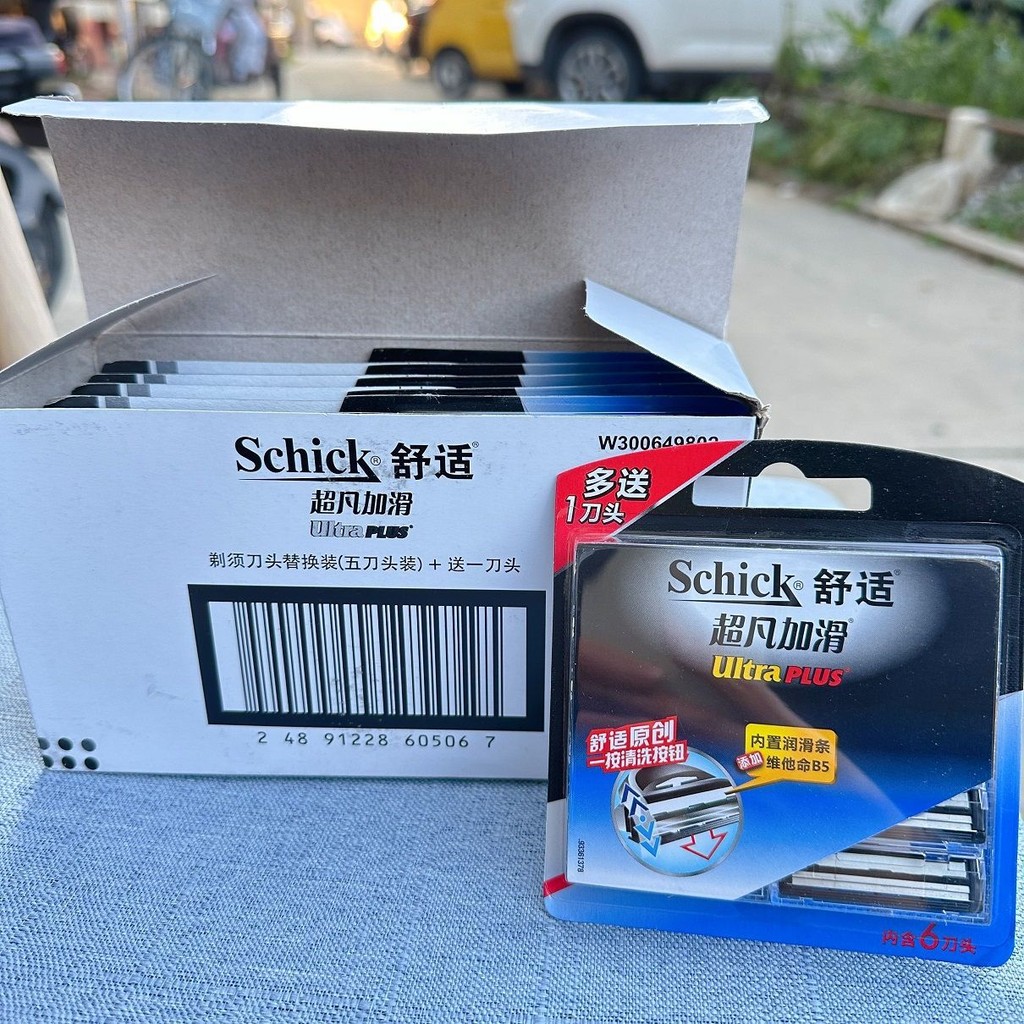 Schick Comfort Shaver Extraordinary Sliding 2-layer Blades Imported ...