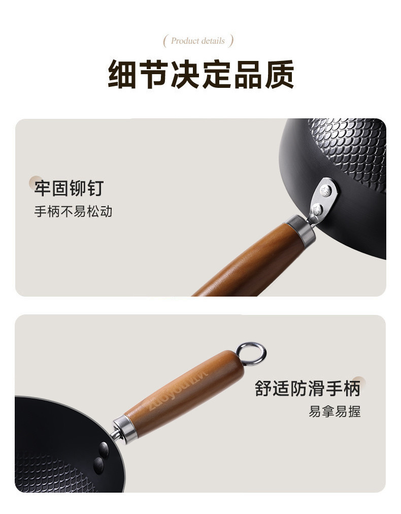 Small Steel Wok Pan, 18cm-28cm Stir Fry Pans Chinese Wok Flat bottom ...