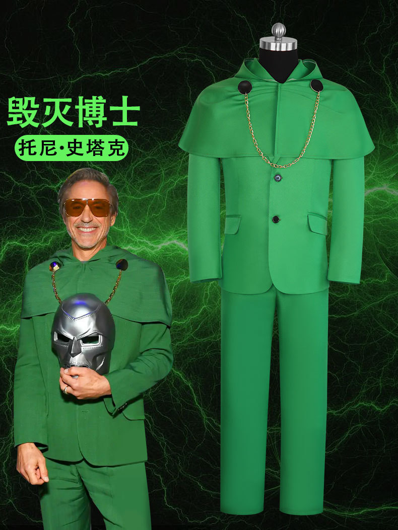 Avengers Doomsday Doctor Doom Set Items Cosplay Costumes Marvel Movies ...