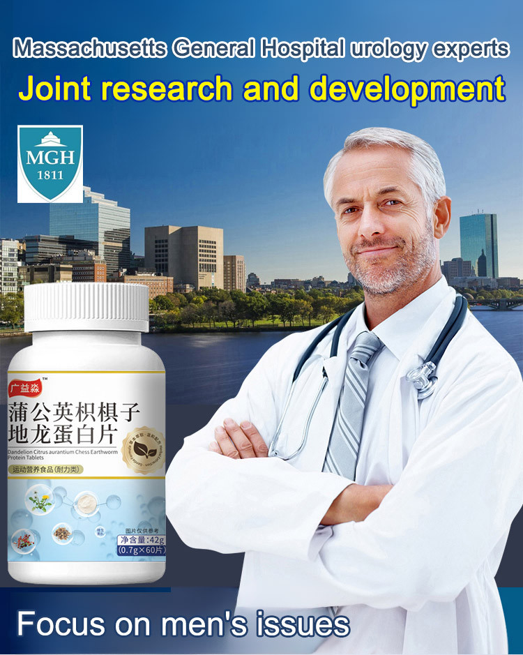 🔥Buy 1 Free 2🔥Dandelion Hovenia Dulcis Tablet Protein Cacing Tanah ...