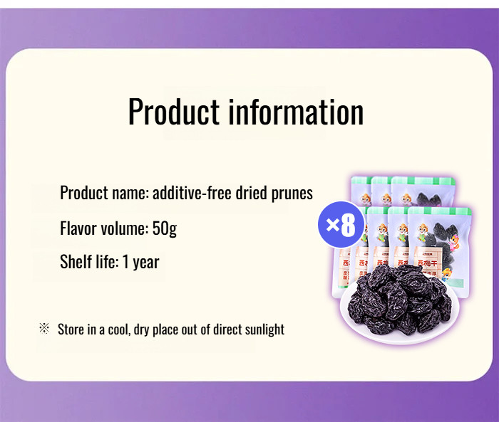 【0 Additive】Premium Dried Prunes (50g) 西梅干Unsweetened Ready To Eat ...
