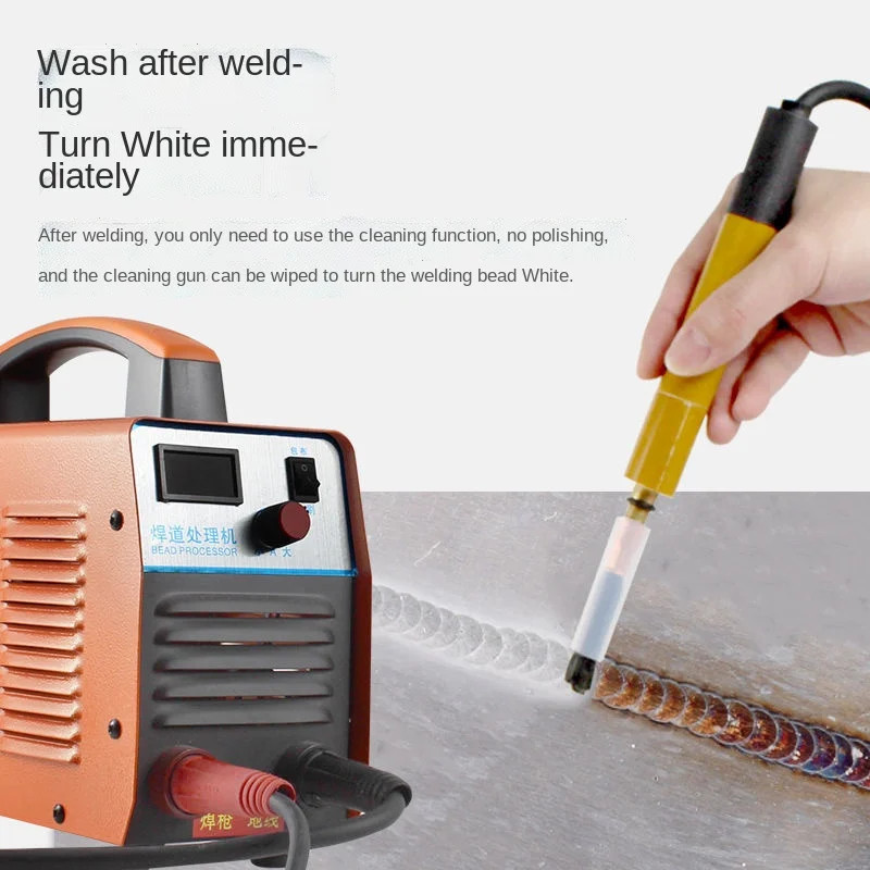 20261000W 220V Stainless Steel Weld Bead Processor Argon Arc Welding ...