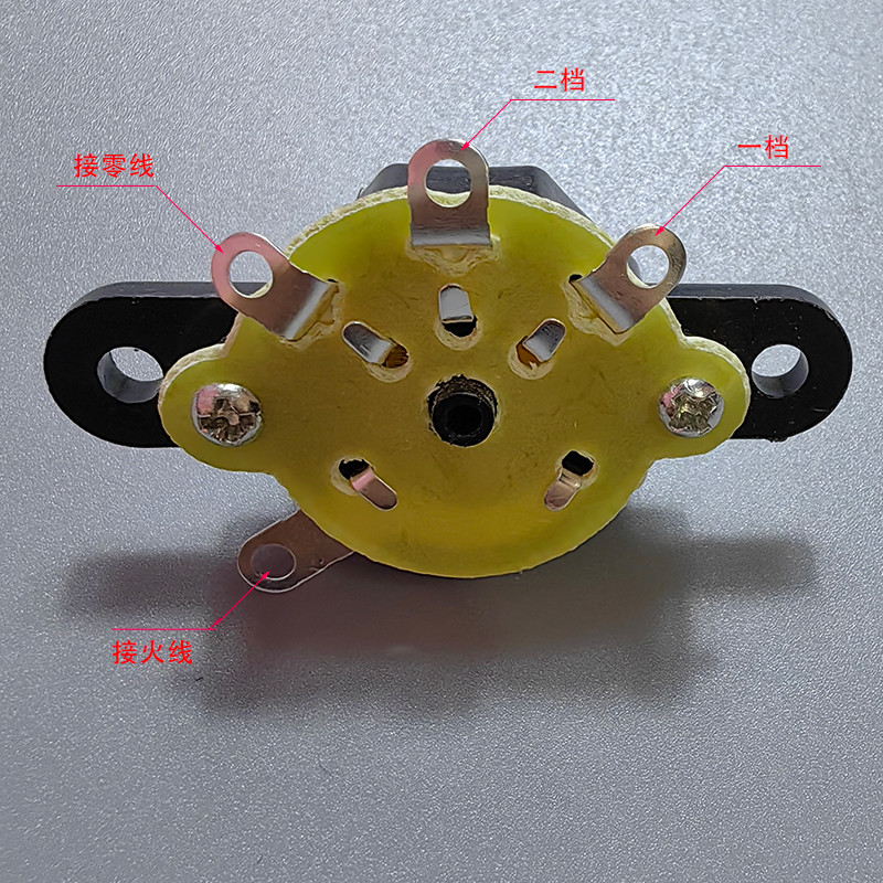 Electric Fan Two-speed Switch Small Fan Mini Fan Semicircle D-axis Knob ...