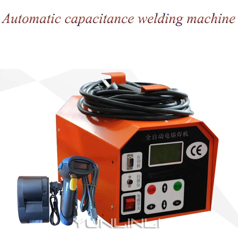 PE Tube Hot Melt Welder Electrofusion Welder Fully Automatic Pipeline ...