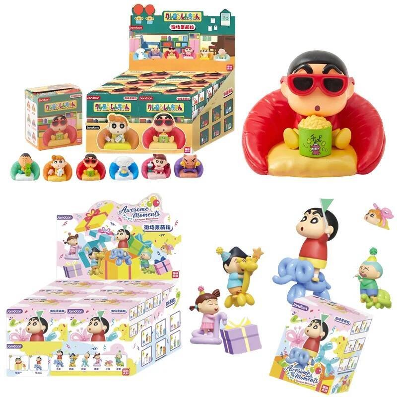 Original JANDOOM Crayon Shin-chan Mini Figures Blind box Rice grain ...