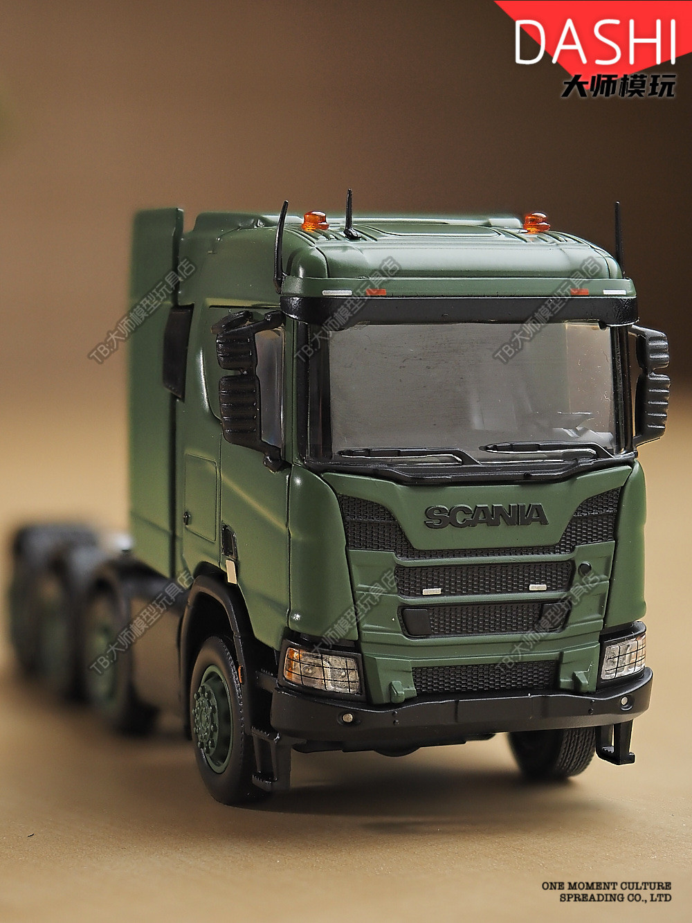 masdi 1:64 Scania 8-Axle Lowboy Trailer Diecast Truck Model for ...