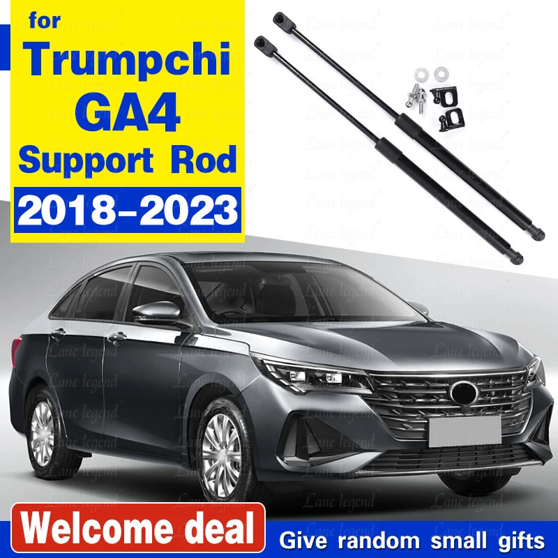 Car Bonnet Hood Support Rod Lift Strut Bars Spring Shock Gas Bracket ...
