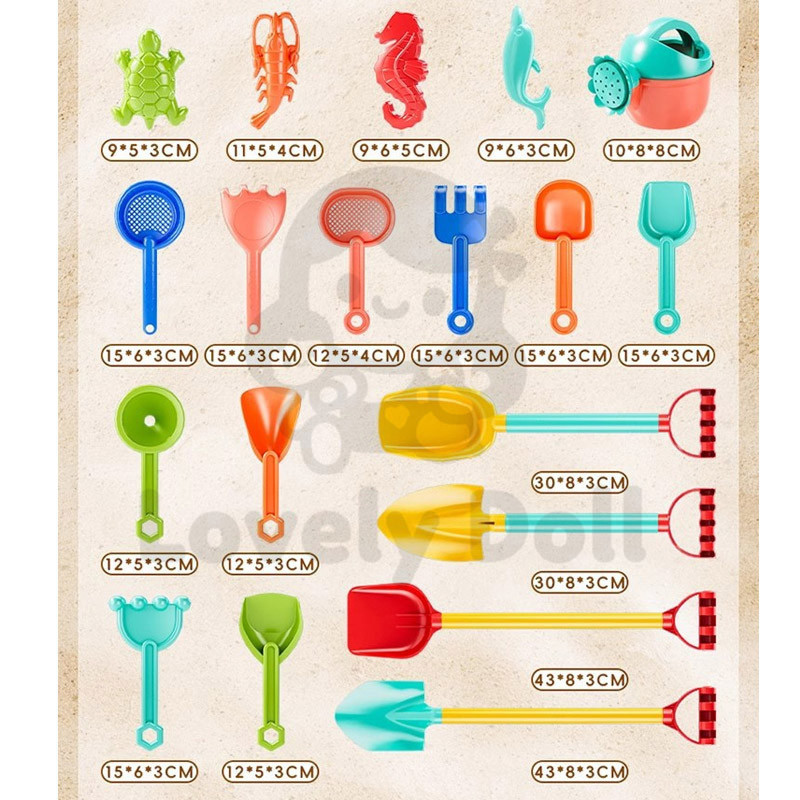 Kids Beach Sand Toys Outdoor SandCastle Building Digging Shovel Bucket ...