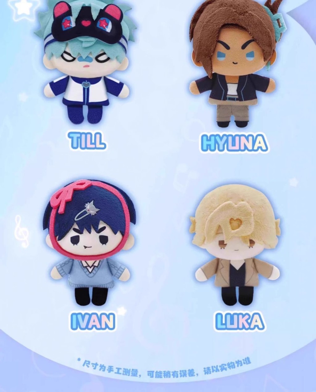 【Ready Stock】alien stage plush toy doll figure merch sticker plushie ...