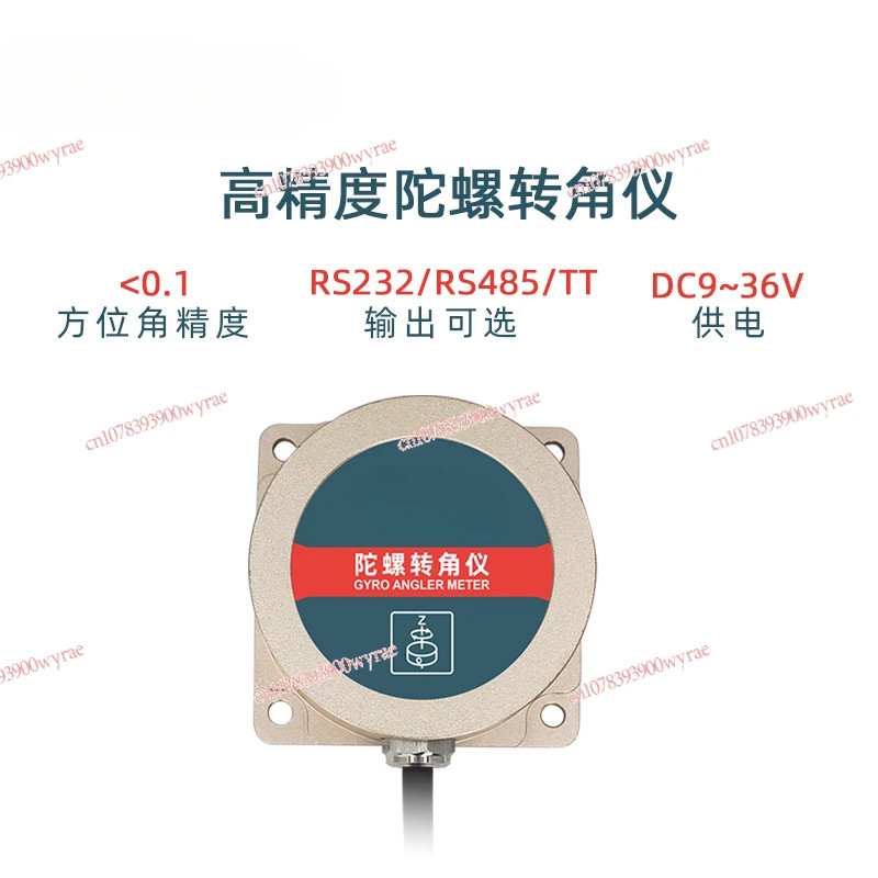 TL740 six-axis gyroscope inertial navigation acceleration high ...