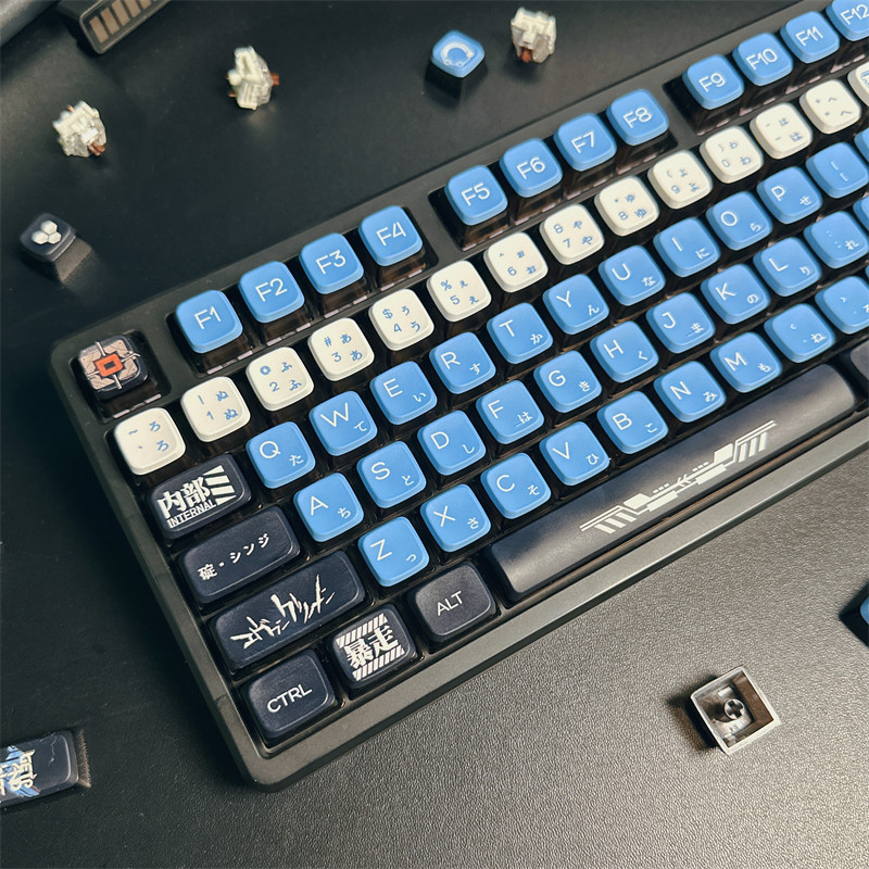 Zero machine theme keycap MDA Profile Shine-Through Dye-Sub PBT Keycaps ...