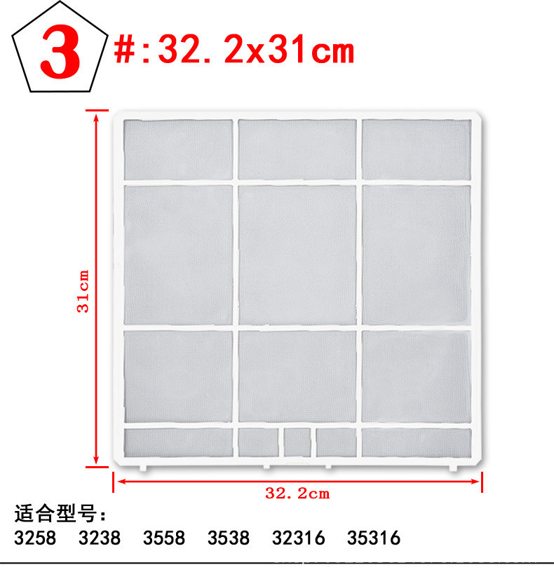 Gree Split Air Conditioner Filter Replacement - Compatible with Gree ...