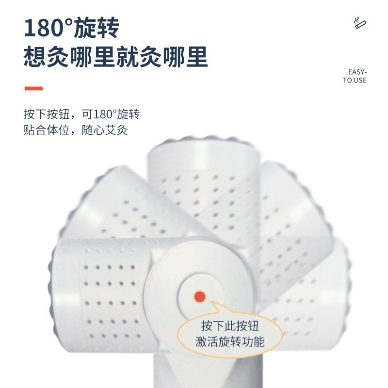 Bian Stone Moxibustion and Scraping Tools Guasha Moxa Meridian Massage ...