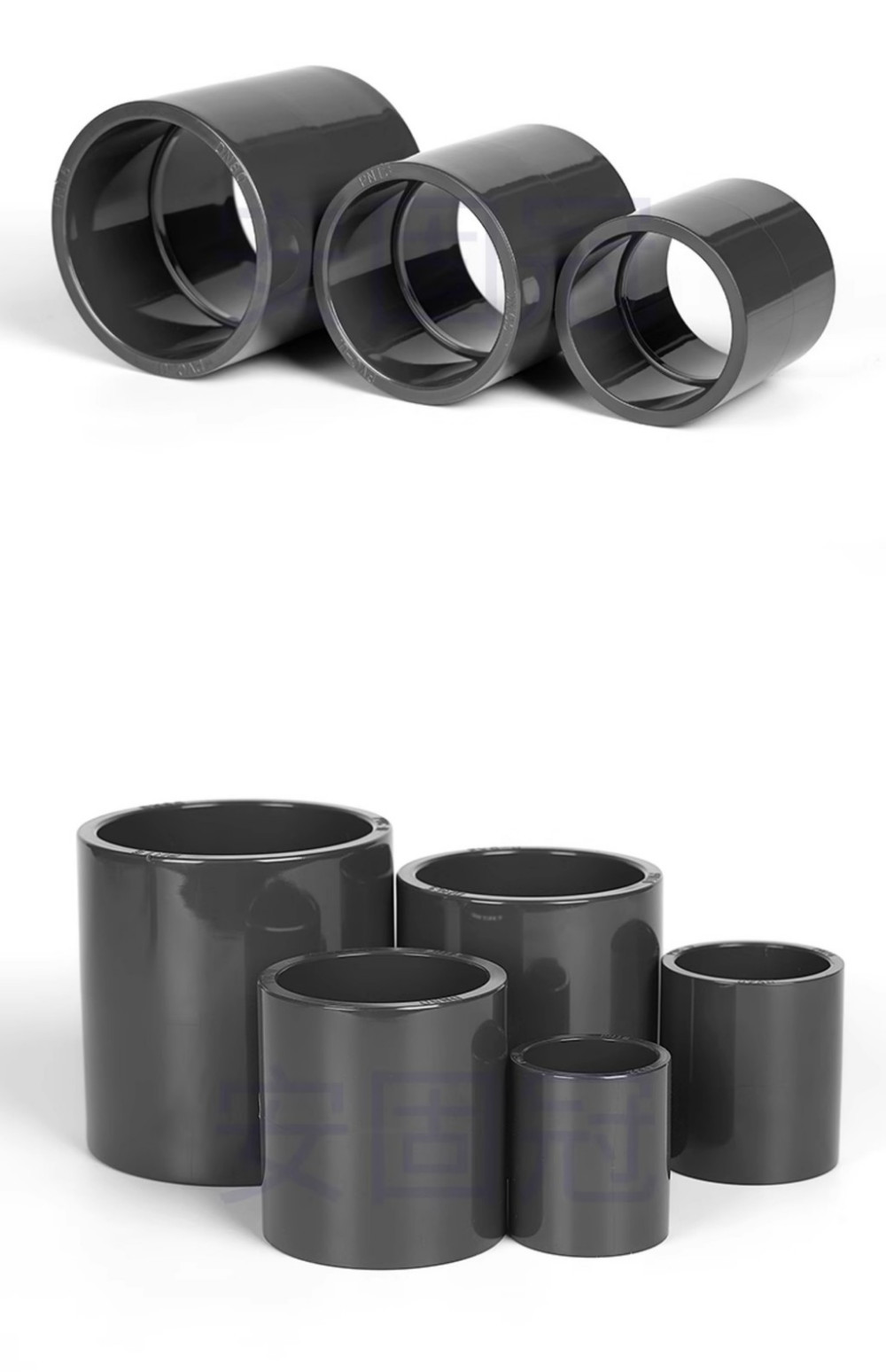 [.666.]UPVC Quick Direct Water Pipe Joint Butt Connector PVC Pipe ...