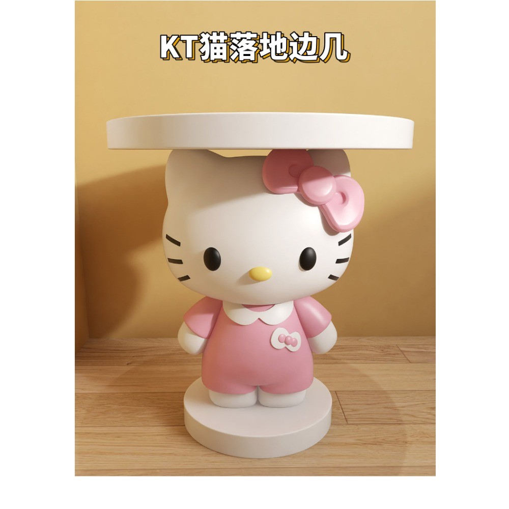 Hello Kitty Resin Accent Table - 45cm Cute Side Table Nightstand ...
