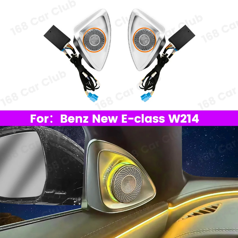 64 Colors LED Ambient Light For Mercedes Benz W214 New E Class Car RGB ...