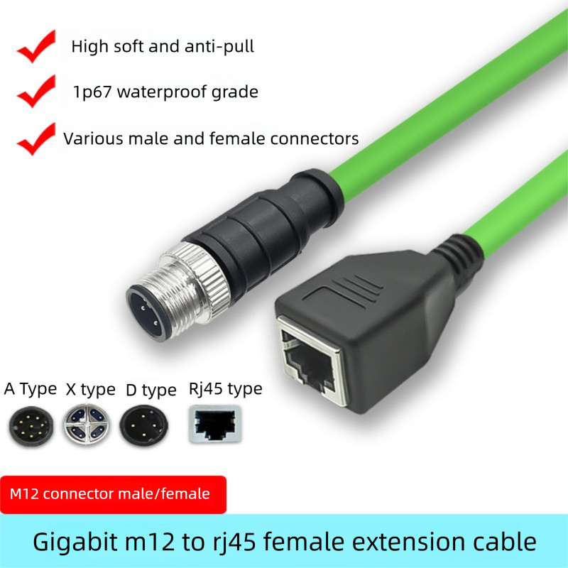 M12 to RJ45 Female Head Gigabit Extension Network Cable 4-Core 8-Core ...