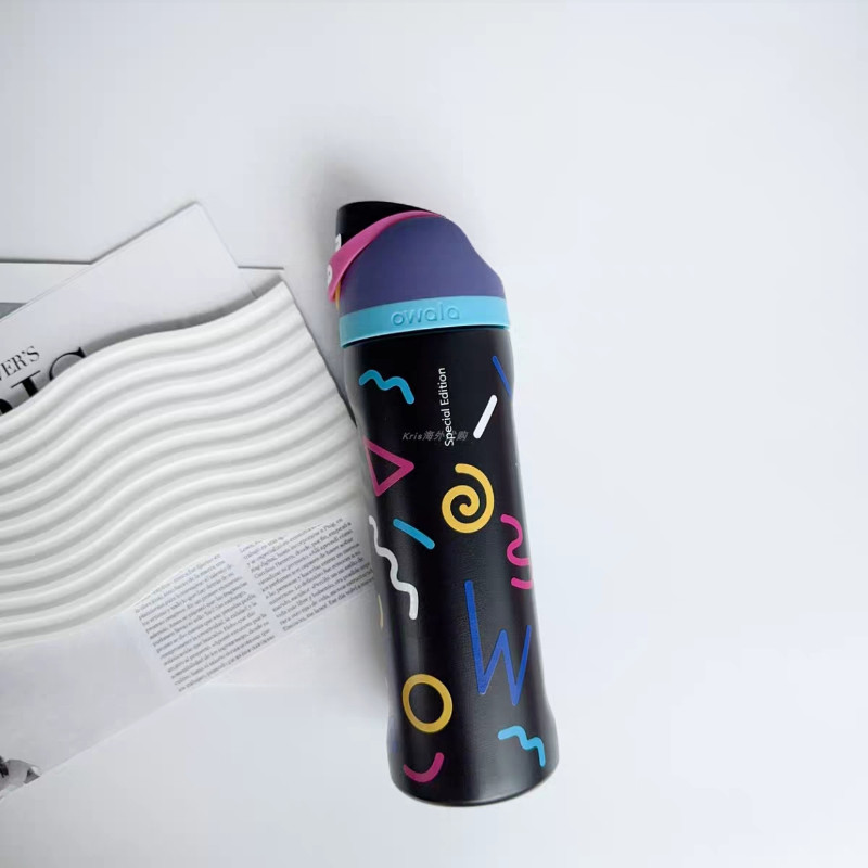 Owala Cup Remix Magic Owala FreeSip Insulated Stainless Steel Water ...