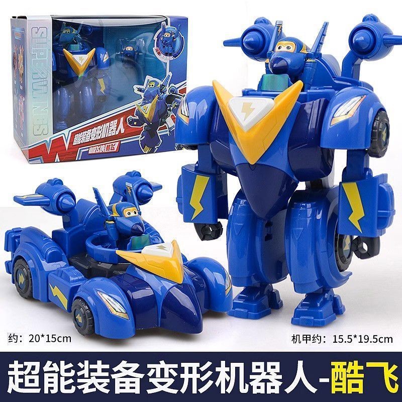 【Ready Stock】SUPER WINGS super wings toys set transformers fighter robot toys big nightwing ...