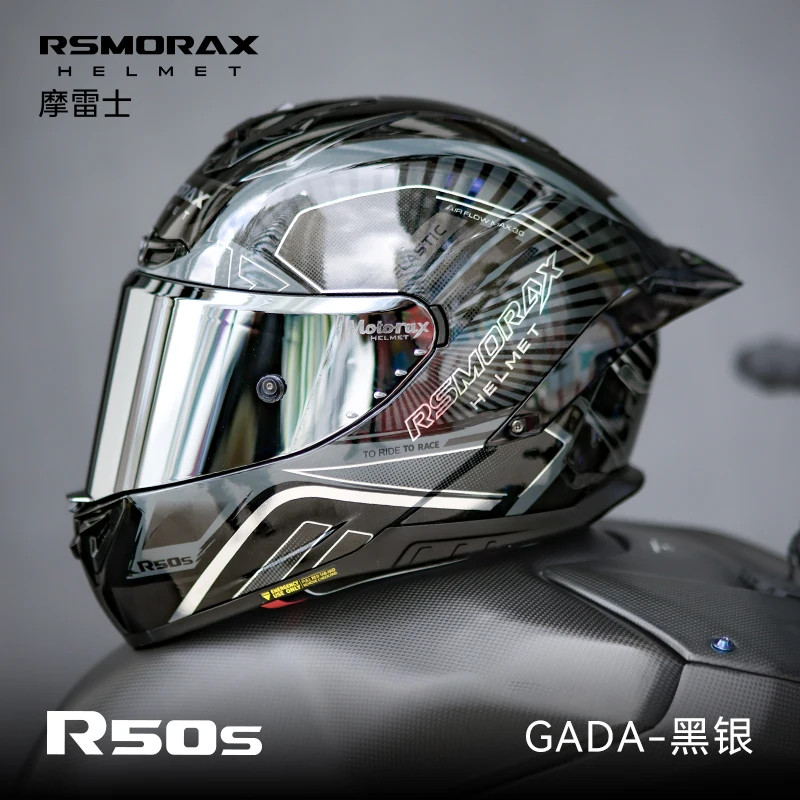 MOTORAX R50 All-season Motorcycle Helmet Big Tail Wing Men Women Helmet ...