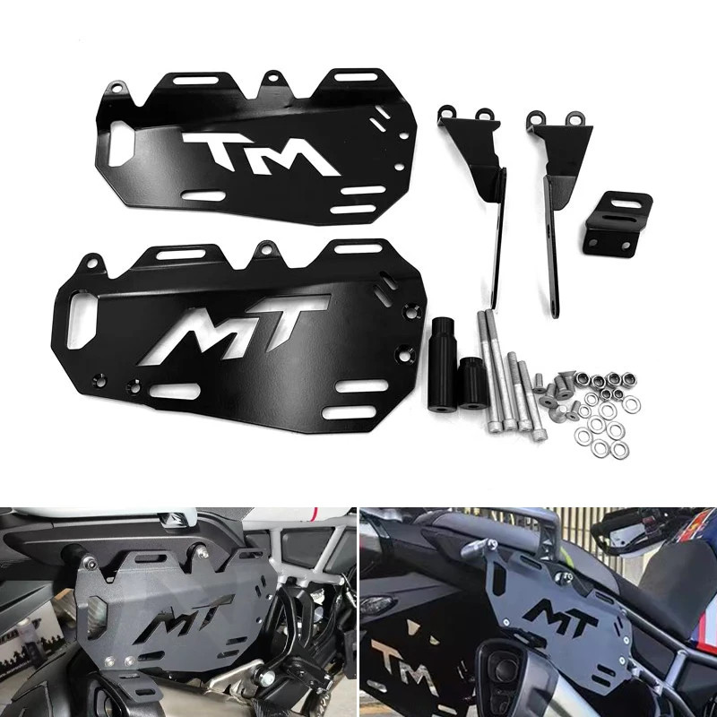 450MT Saddlebag Side Box Bracket Accessories Storage Bags Luggage ...