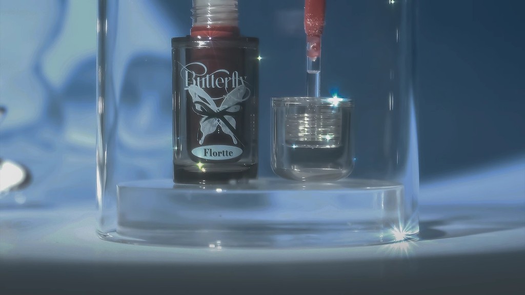 FLORTTE/Flower Loria Twin Butterfly Series Lip Essence Honey Frozen ...