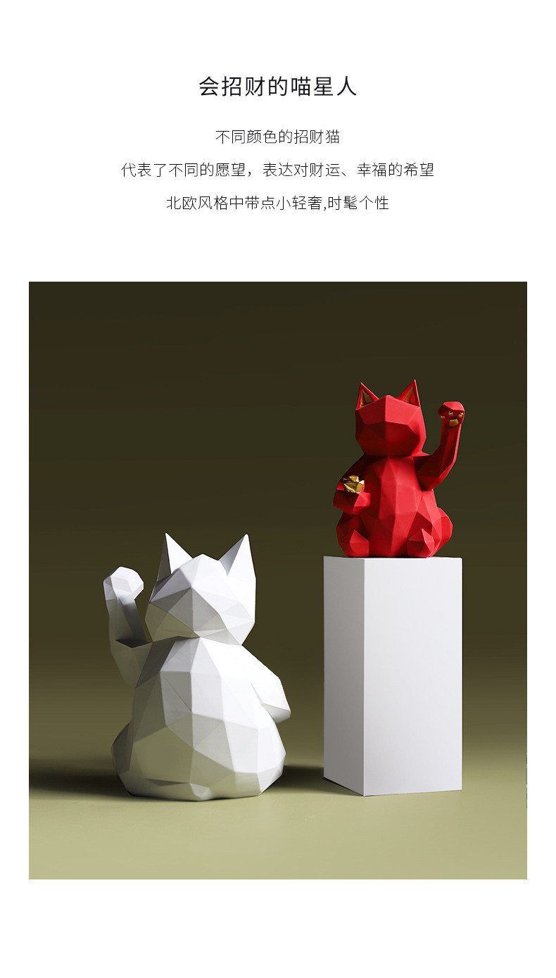 Kedai buka perniagaan kucing bertuah, komputer meja geometri gaya ...