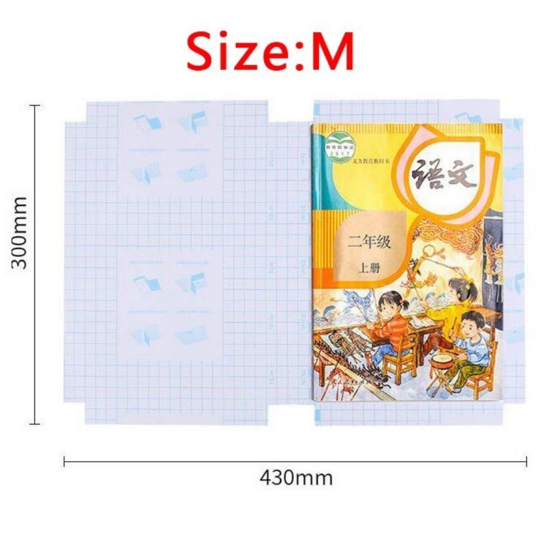 10/30 Transparent Waterproof Book Covers Diamond Frosted Self-adhesive ...