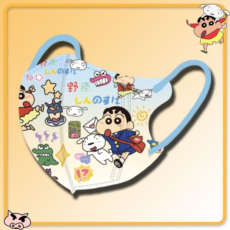 Crayon Shin chan cartoon children's mask disposable 3D efficient ...
