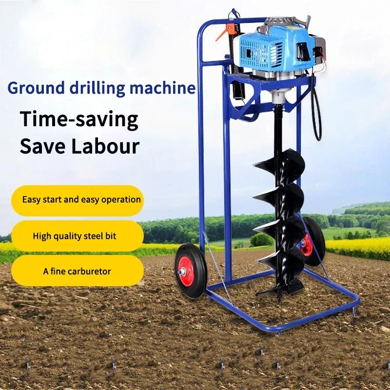 Ground Drilling Digging Machine Pedal Tree Planter 2 Stroke 190cc High ...