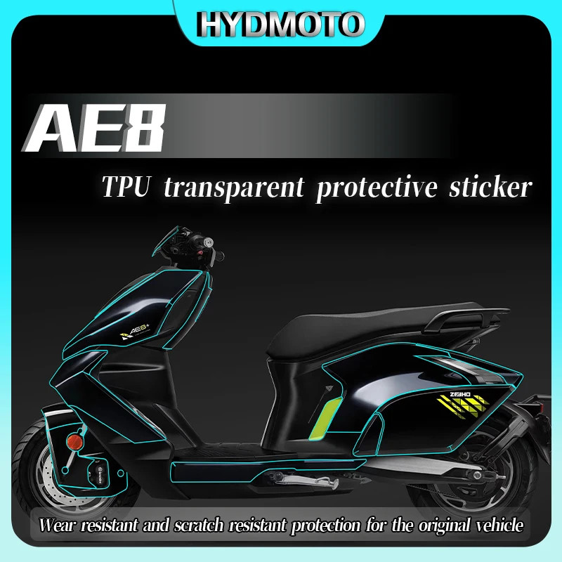 For ZEEHO AE8 ae8 invisible car cover waterproof transparent paint ...