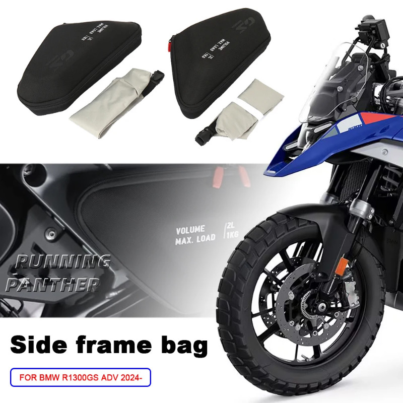 New For BMW R1300GS Adventure R 1300 GSA R1300 GS ADV 2024 2025 ...