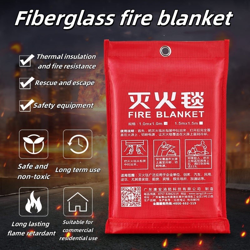 Elmer9 -CB Firefighting Commercial equipment - Glass fiber national ...