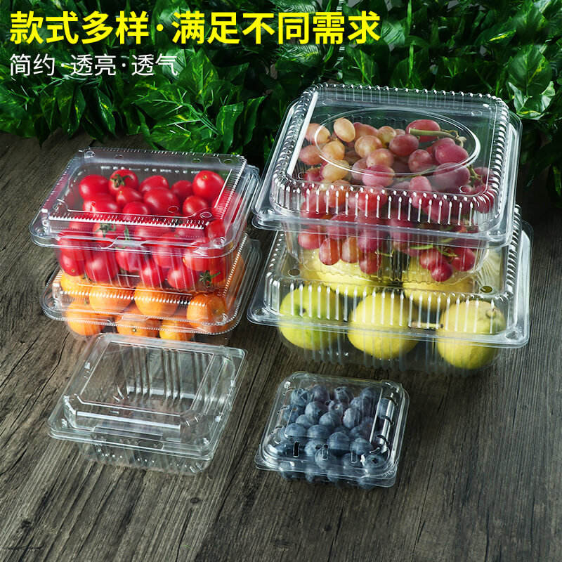 100 Pieces ///Supermarket Disposable Fruit Packaging Box Transparent ...