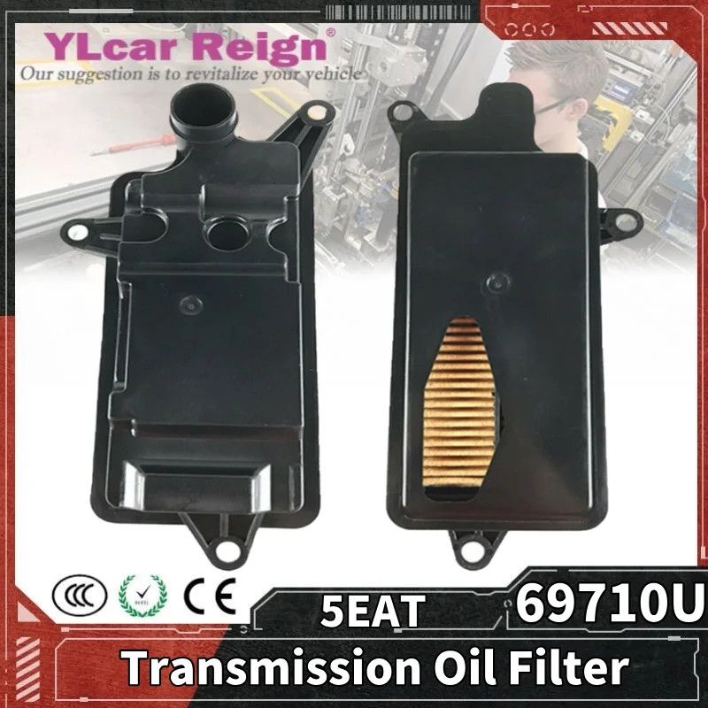 69710U 5EAT Transmission Oil Filter Gasket For Subaru Forester 2.5T ...