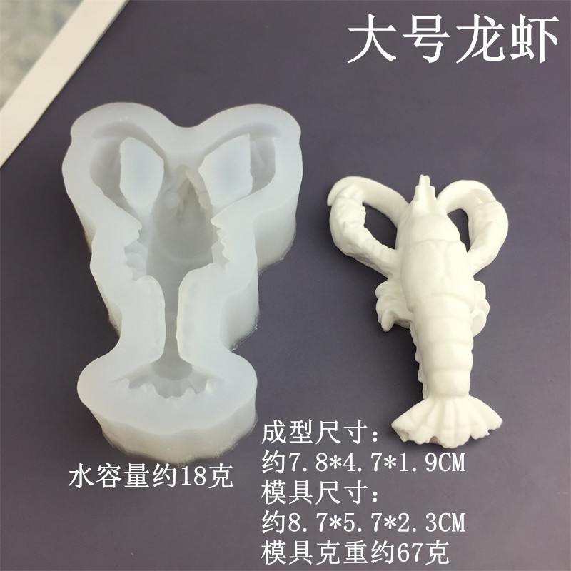 Simulation Chicken Feet Chicken Wings Lobster Shaped Silicone Mold ...