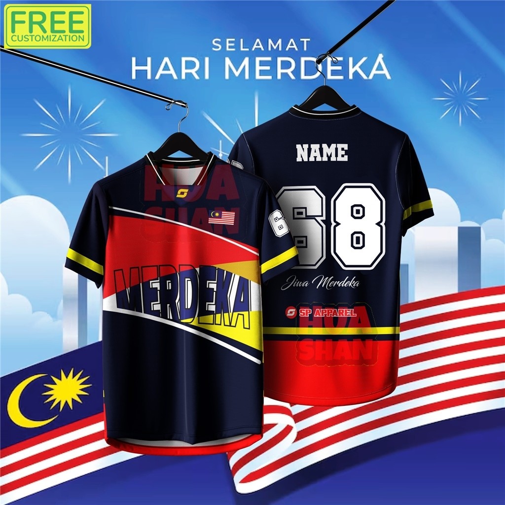 Malaysia 68th Merdeka 2025 Design Sublimation Jersey | baju merdeka ...