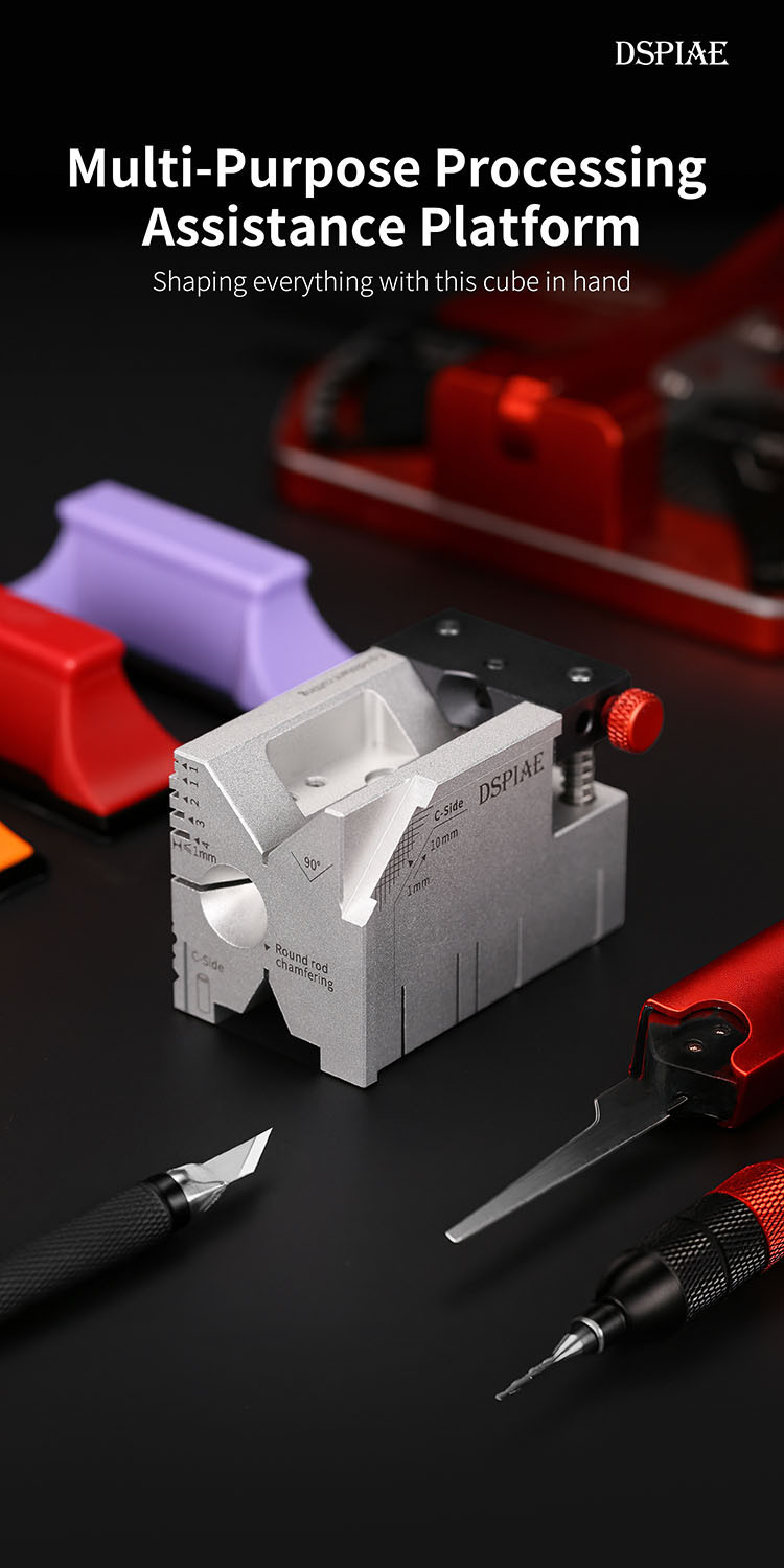 DSPIAE AT-AP Multi-function Auxiliary Table Gundam Model Retrofitting ...