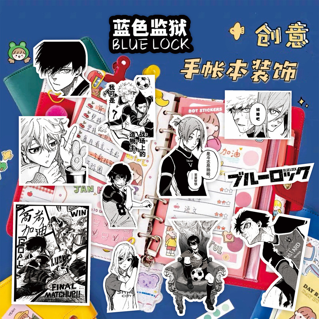 70Pcs Blue Lock Sticker Pack - Yoichi, Bachira & Nagi Black White ...