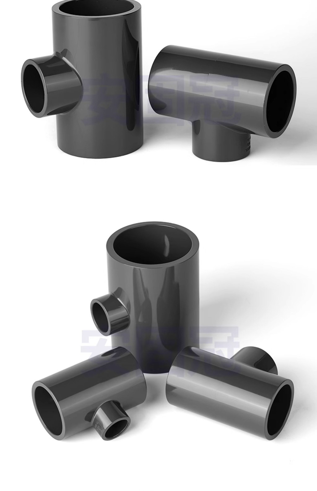 [.666.]UPVC Reducing Tee Water Pipe Opening Reducing Quick Connector ...