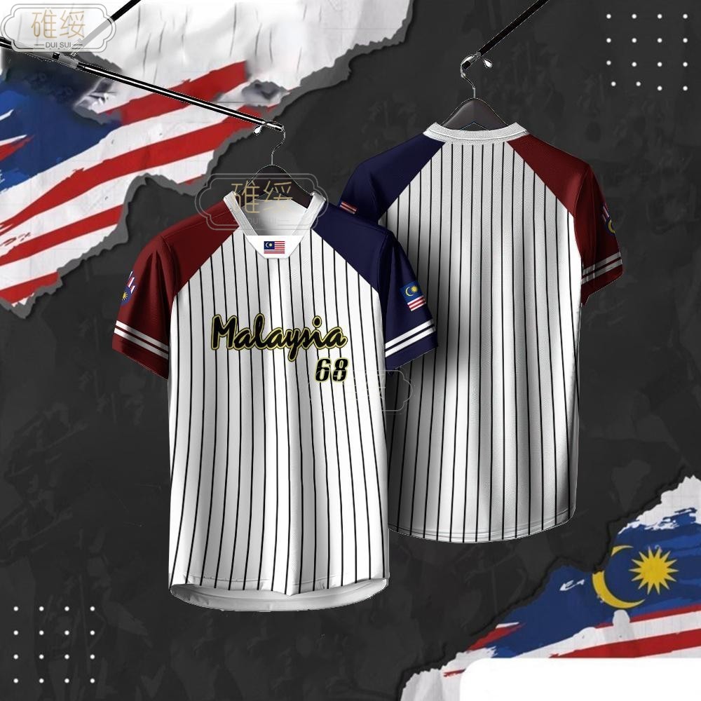 MALAYSIA MERDEKA 68 2025 SPECIAL DESIGN Baju Merdeka Budak Edition ...