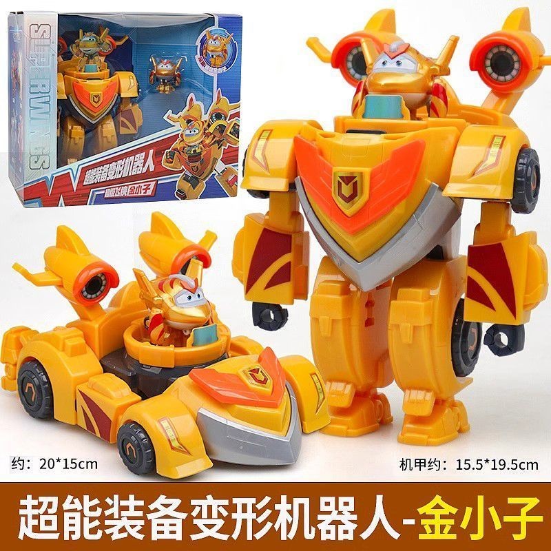 【Ready Stock】SUPER WINGS super wings toys set transformers fighter robot toys big nightwing ...