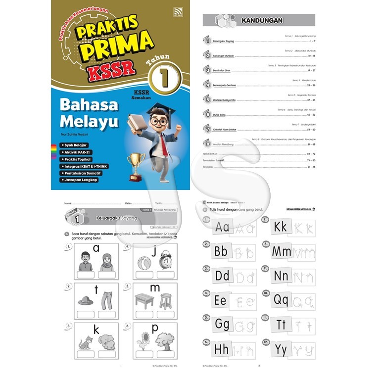 PRAKTIS PRIMA UASA TAHUN 1 2 3 KSSR 2025 | PRAKTIS ASAS KECEMERLANGAN ...