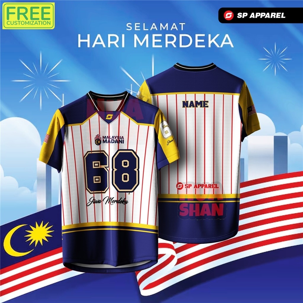 Malaysia 68th Merdeka 2025 Design Sublimation Jersey | baju merdeka ...