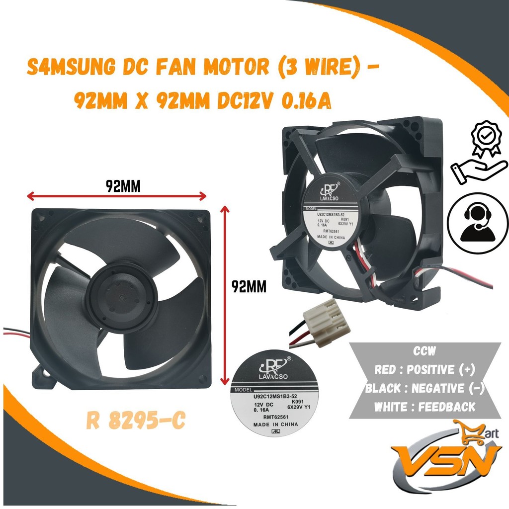 Samsung DC Fan Motor (3-Wire) – 92MM x 92MM DC12V 0.16A U92C12MS1B3-52 ...