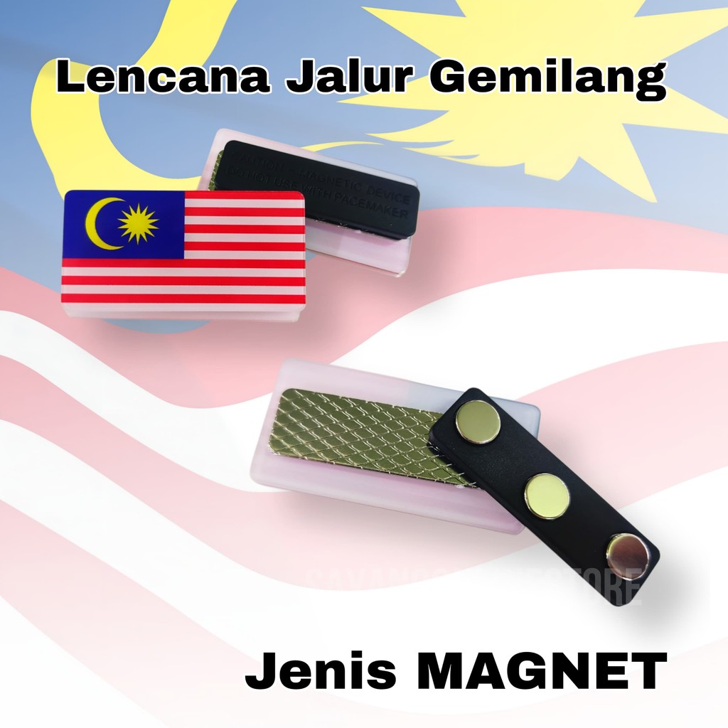 Dexwin Lencana Jalur Gemilang Bendera Malaysia Jahit Pin Magnet Baju Sekolah Malaysia Flag Patch ...