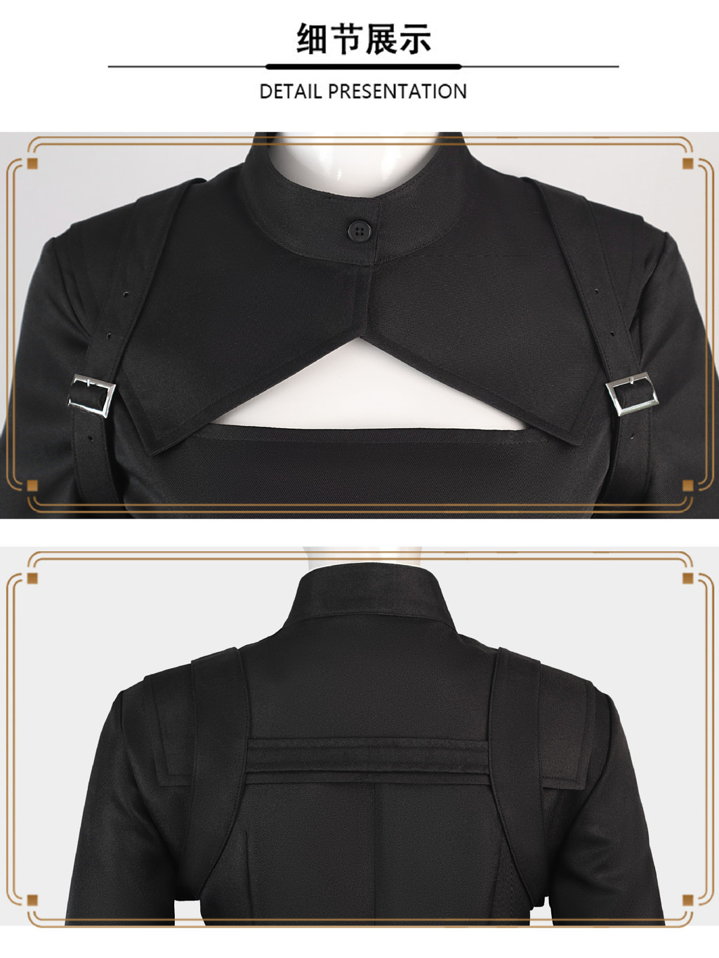 YOUR FORMA Cos Cosplay Animation Anime Diffuse Clothing COSTUM Role ...